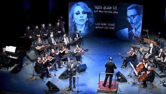 Syria.. Songs of heritage and ancient ways in a musical evening - 7eNEWS